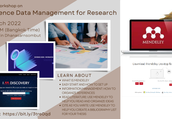 Asian Insitute of Technology Library – Asian Insitute of Technology Library